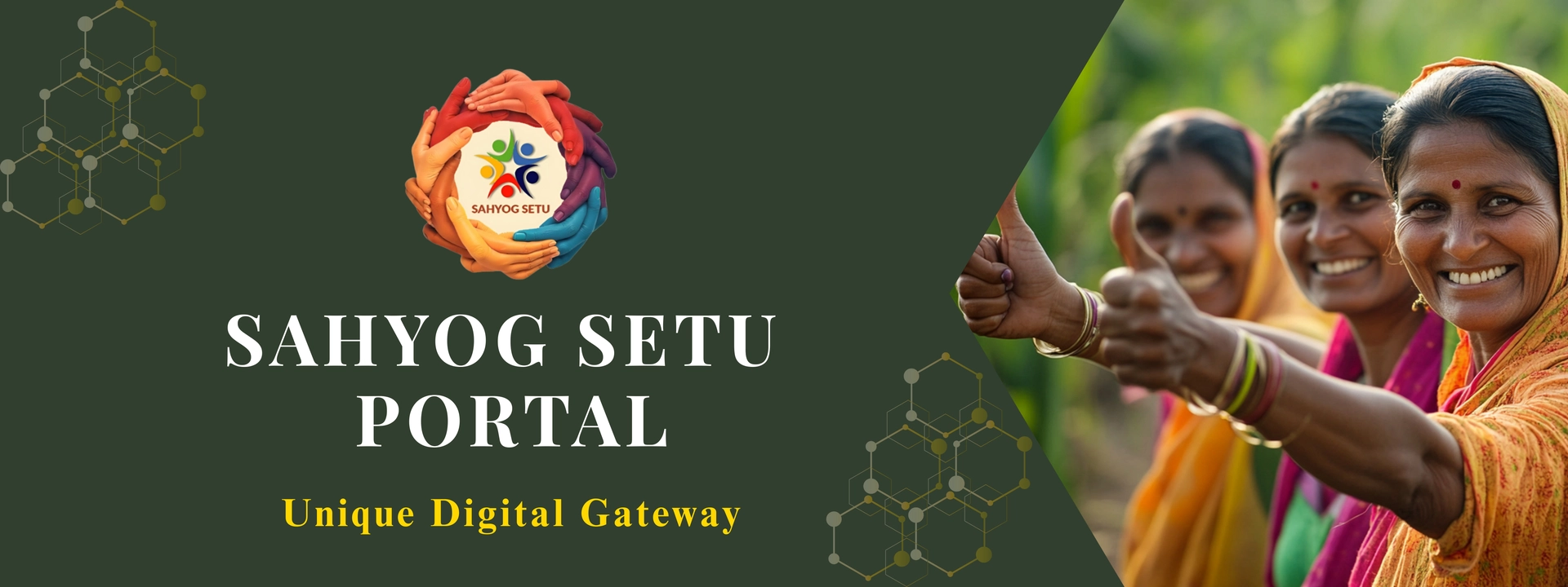SAHYOG-SETU